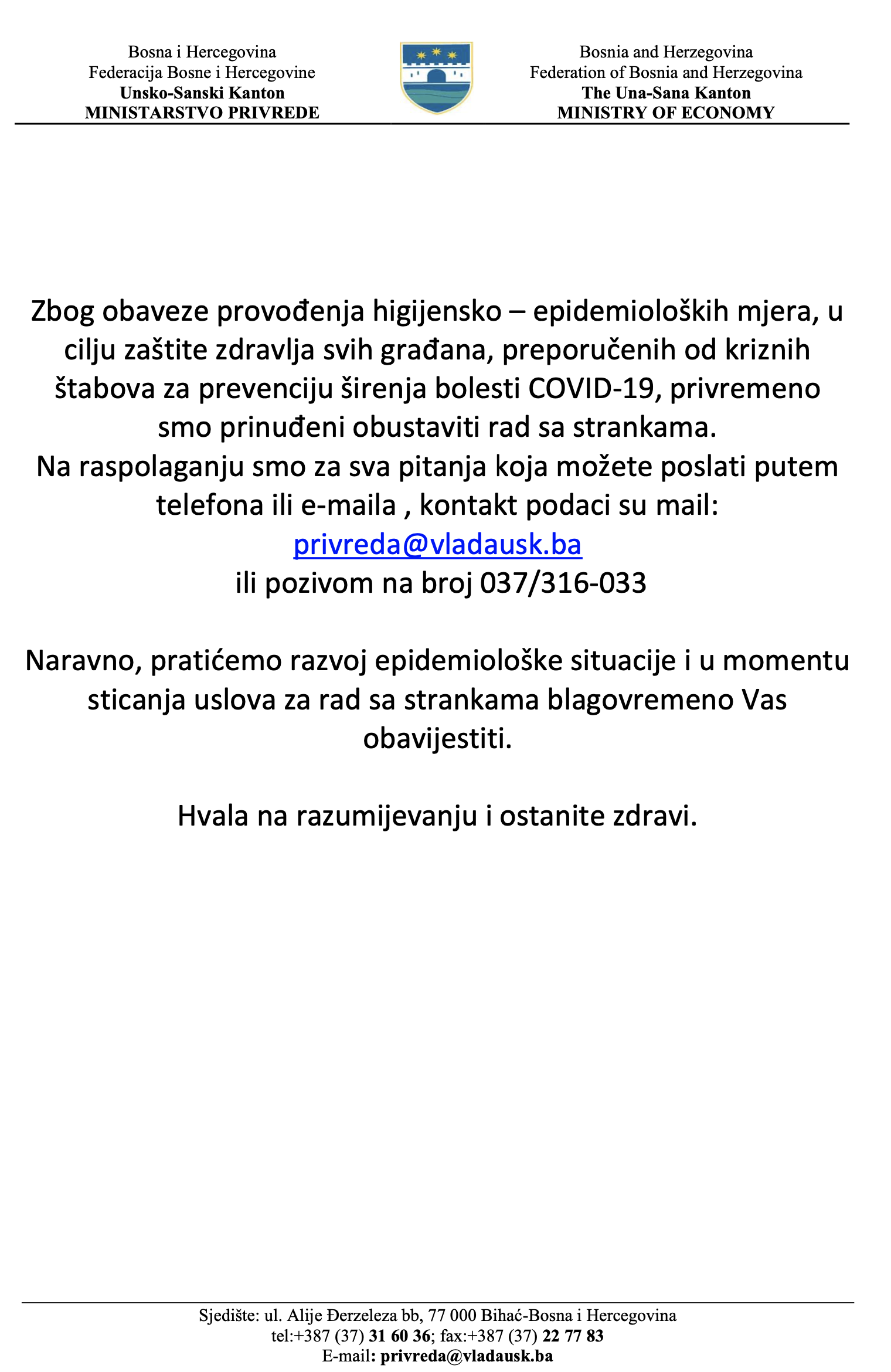 Obavijest - VLADA USK